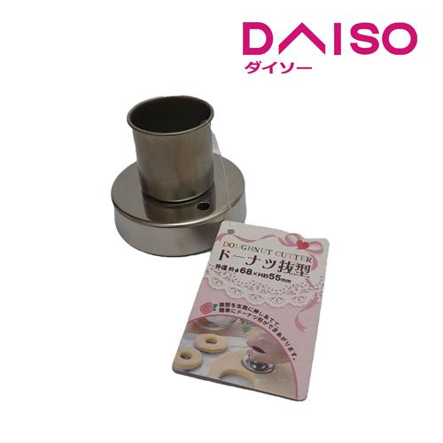 Jual Daiso Doughnut Cutter - Jakarta Pusat - Daiso Japan Official Store ...
