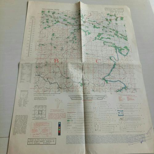 Jual peta jadul randoeblatoeng java 1943 - Kab. Bogor ...