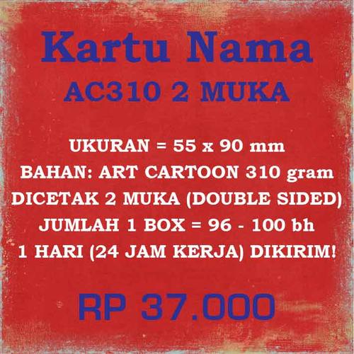 Jual Print Cetak Kartu Nama Bahan AC310 2 Muka - Jakarta Selatan ...