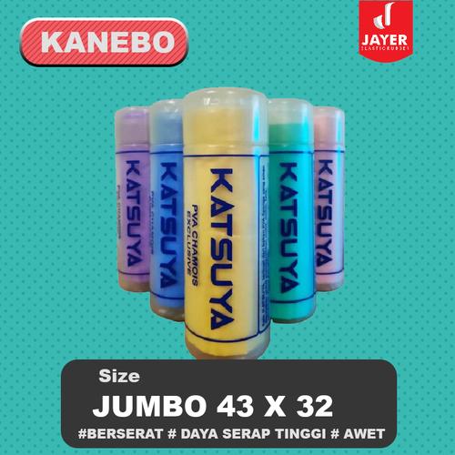 Jual KANEBO JUMBO KATSUYA 43 X 32 CM / KAIN LAP MOTOR MOBIL SERBAGUNA ...