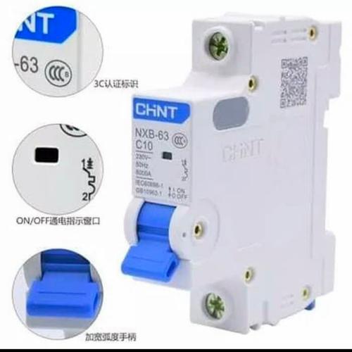 Jual MCB CHINT 1 PHASE 10A - 16A - 20A - 25A - 32A - 40A - 16A - Kota ...