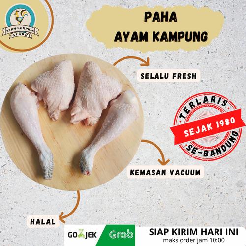 Jual Paha Ayam Kampung Fresh Sehat Bersih Bandung Per Pasang - potong 8 ...