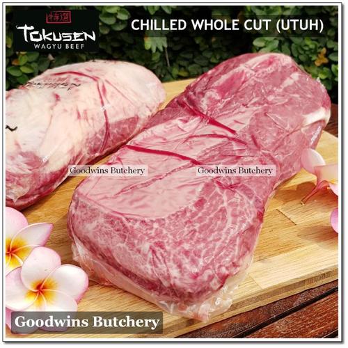 Jual 2.5kg wagyu beef Tokusen MBS 4-5 OYSTER BLADE whole-cut frozen ...