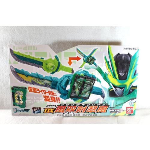 Jual Dx Kamen Rider Saber Kenzan Fusou Sword Driver - Kota Bekasi ...