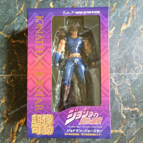 Jual Super Action Statue JoJo's Bizarre Adventure part 1 "JONATHAN ...