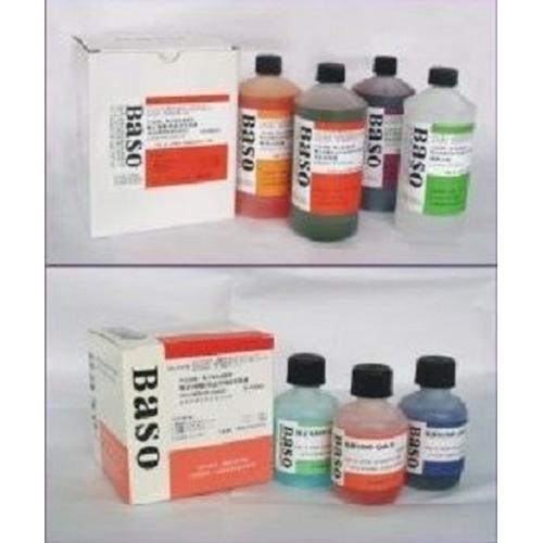 Jual BASO Wright-Giemsa Stain. - 3x250 ml - Kota Pekanbaru - MIR ...