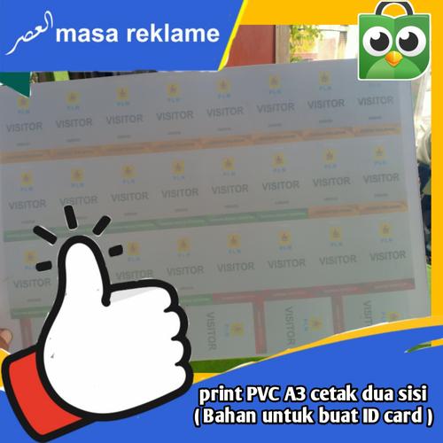 Jual cetak PVC A3, bahan pembuatan id card - Kota Medan - masa reklame ...