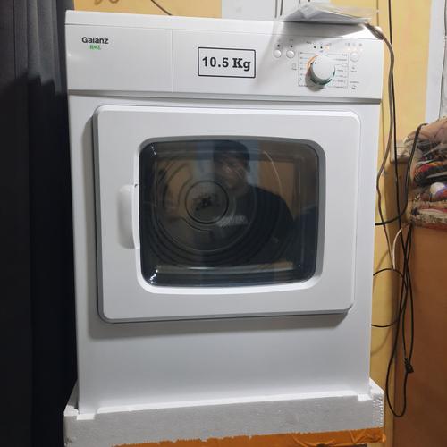 Jual Dryer Pakaian Galanz 10.5kg Konversi Gas - Kota Tangerang ...
