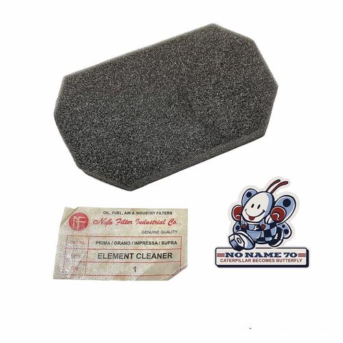 Promo Busa filter udara honda supra 100 imi - Kota Bandung - Nonamec70 ...