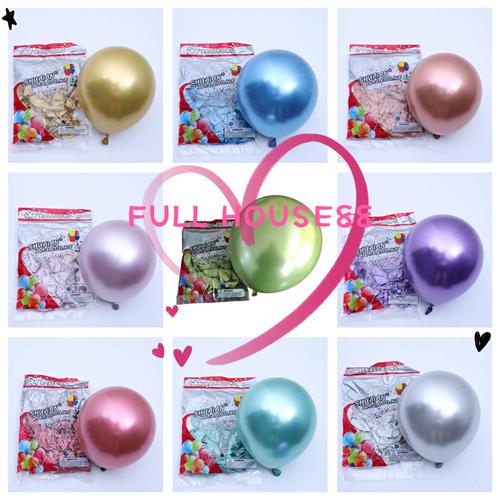 Jual Balon Latex Metalik Chrome / Metalic Balloon Chrome 12inch - Biru ...