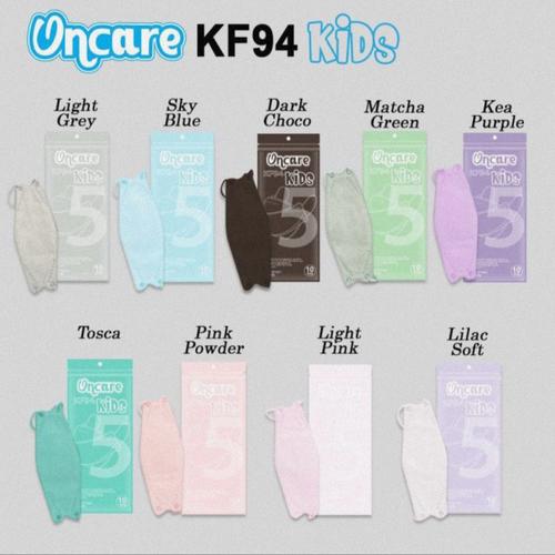 Jual MASKER KF94 KOREA 5PLY KIDS ONCARE ISI 10 PCS - KEA PURPLE - Kota ...