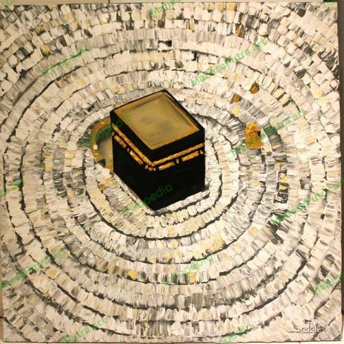 Jual lukisan minimalis abstrak kabah - Kab. Bandung - mahesaputra art ...