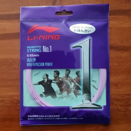 Jual SENAR LINING NO 1 ORIGINAL MADE IN JAPAN - Kota Medan - BWE SPORTS ...