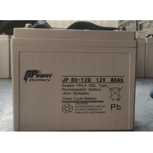Jual Battery VRLA MPOWER 12v 80ah Solar Panel PLTS Audio - Jakarta ...