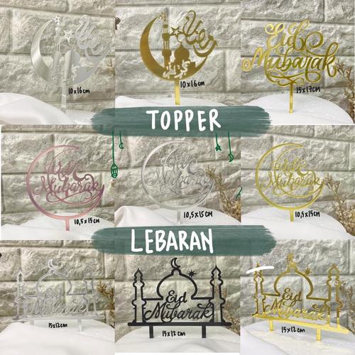 Jual RAMADHAN CAKE TOPPER - TOPER KUE EID MUBARAK DEKORASI KUE LEBARAN ...