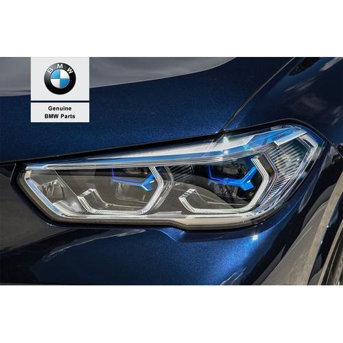 Jual Original BMW G05 X5 Icon Laser Light Lampu Depan Headlamp KIRI ...