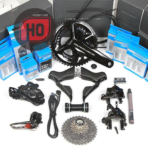 Promo Shimano Dura Ace R9250 Di2 12 Speed Rim Brake Groupset - 54T 172. ...