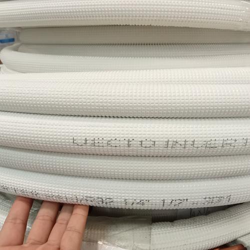 Jual pipa vecto inverter 2 pk eceran - Jakarta Pusat - Ac parts mandiri ...