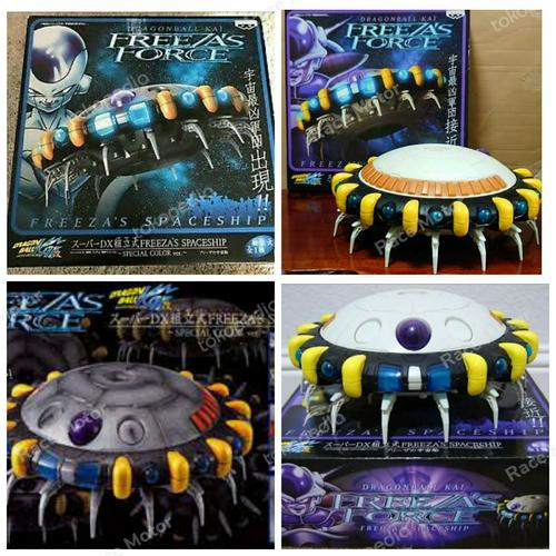 Jual Dragonball kai figure Frieza Freeza spaceship set 2 special colour ...