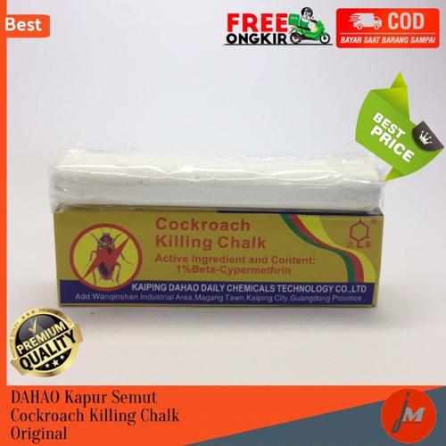 Jual Kapur Semut dan kecoa Dahao Kapur Pengusir Semut dan Kecoa - Kota ...