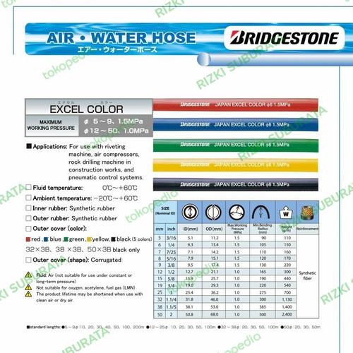 Jual Japan Excel Color Hose - Bridgestone - Size ID 19mm - 1 rol = 100m ...