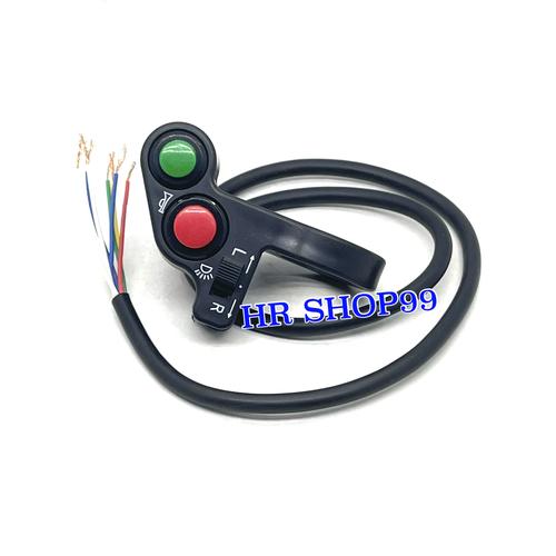 Jual Saklar Kiri Motor Variasi - Klakson Sein On Off Lampu Universal ...