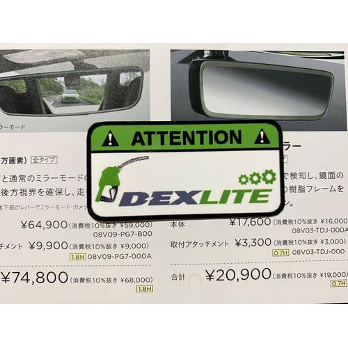 Promo sticker JDM bensin Pertamina Pertamax turbo Dex - Dex Lite - Kab ...
