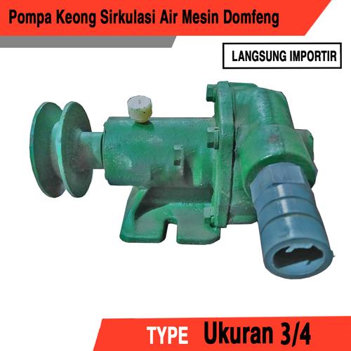 Jual Pompa Keong Sirkulasi Air Mesin Domfeng 3/4 - Kota Medan - Baja ...