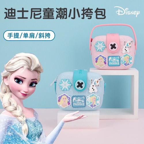 Jual tas selempang Disney cewek cowok elsa frozen mickey 2022 - yellow ...