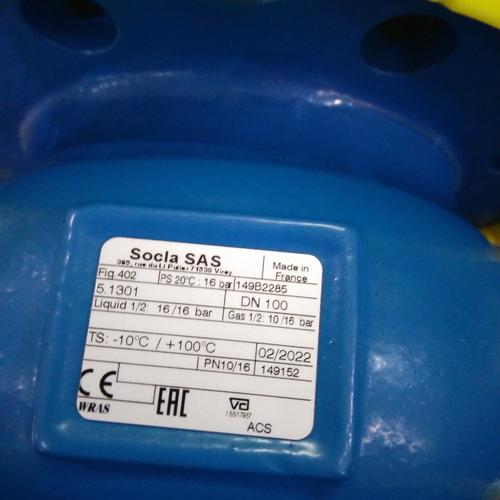 Jual Socla 402 DN100 Check Valve - Jakarta Pusat - PT UTATIP METERTEK ...