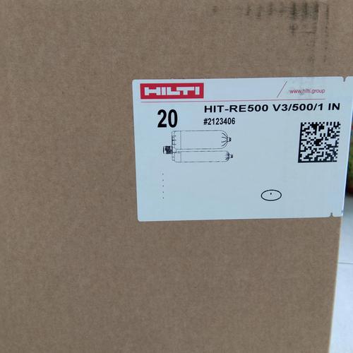Jual Chemical HILTI HIT RE500 V3/500ml, lem beton, paket 1 dus isi 20 ...