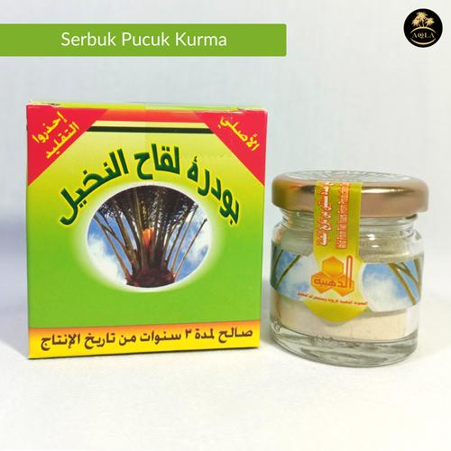 Jual Serbuk Pucuk Kurma untuk kesuburan atau Promil / Powder Datse ...