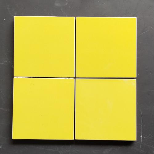Jual Keramik 10x10 warna kuning - keramik 10 x 10 glossy yellow ...
