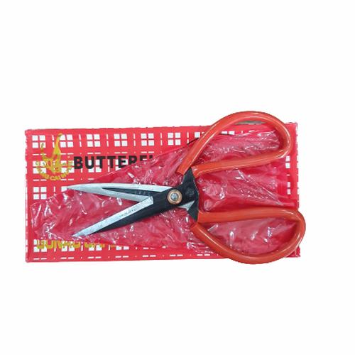 Jual Gunting Kodok / Gunting Kain / Gunting Bahan BUTTERFLY 21cm ...