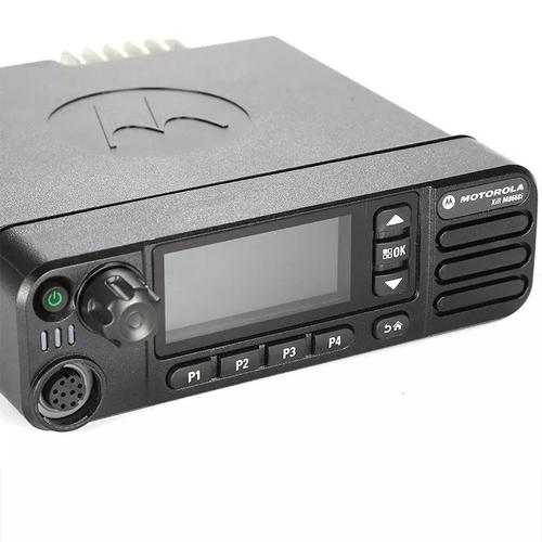 Jual Motorola MOTOTRBO XiR M8668i VHF Digital Two-Way Mobile Radio ...