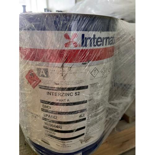 Jual International Paint Interzinc 52 (1galon set) - Jakarta Utara ...