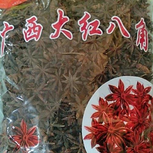 Jual Bunga Lawang pekak star anisse 500gr - Kab. Lumajang - Bumbu ...