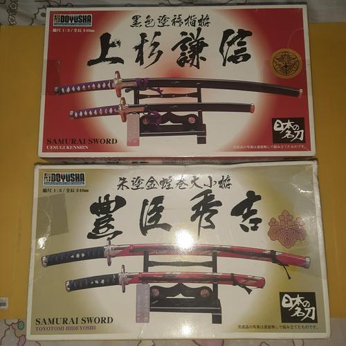 Jual mokit japan samurai sword uesugi kenshin X toyotomi hideyoshi ...