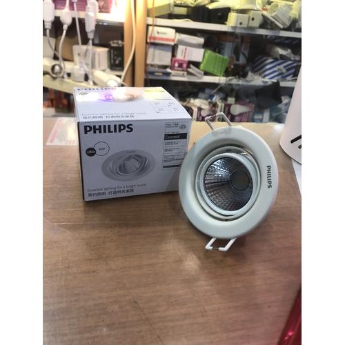 Jual DOWNLIGHT SPOTLIGHT PHILIPS POMERON 5 WATT 5W RECESSED SPOT LED ...