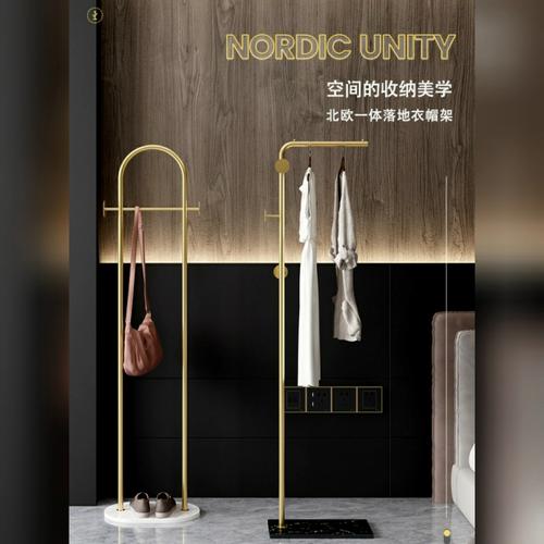 Jual Nordic Gold Cloth Hanger Marble - Stand Hanger - Set A Wht ...