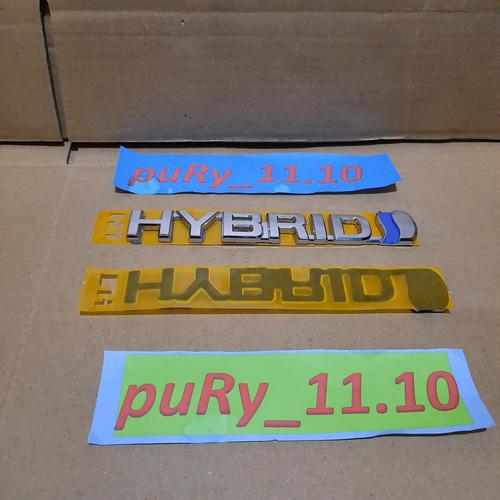 Jual EMBLEM LOGO TULISAN STICKER 3D TIMBUL HYBRID ORIGINAL - CHROME ...
