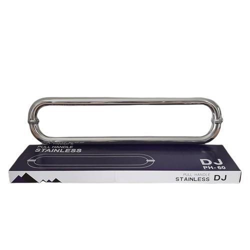 Jual Pull handle, handle pintu kaca bentuk C ukuran 60cm - Jakarta ...