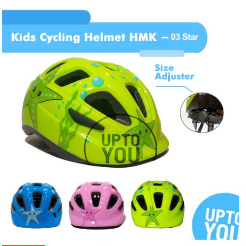 Jual Helm Sepeda Anak / Helm Sepatu Roda / Helmet Pelindung Anak ...