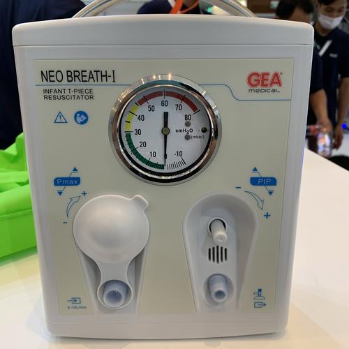 Jual Infant Resusitator Neopuff merk GEA - Jakarta Timur ...