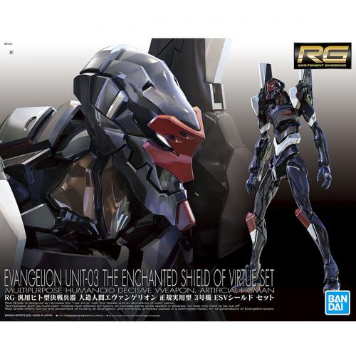 Jual RG Evangelion Unit 03 Eva The Enchanted Shield Of Virtue Set ESV ...