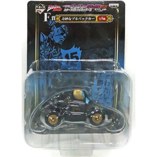 Jual Jojo's Bizarre Adventure Part 3 Car Ichiban Kuji Banpresto Jotaro ...