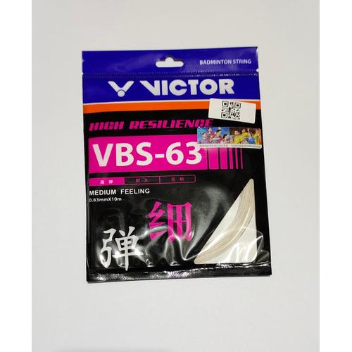 Jual Senar Raket Badminton VICTOR VBS 63 / VBS-63 ORIGINAL - Hijau ...