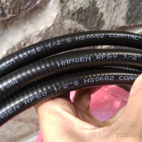 Jual kabel feeder 1/2 heliax 5/8 6meter rig swr radio repeater - Kab ...
