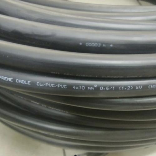 Jual KABEL NYY 4X10mm 100M JEMBO (BISA PPN) - Kab. Bekasi - SINAR MURIA SEJAHTERA | Tokopedia