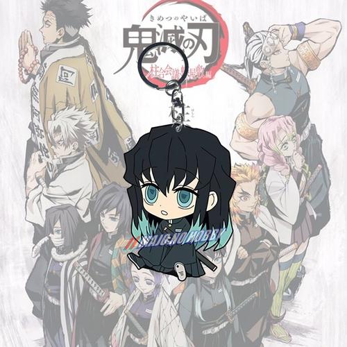 Jual Gantungan Kunci Kimetsu No Yaiba Muichiro Tokito - Ganci - Key ...